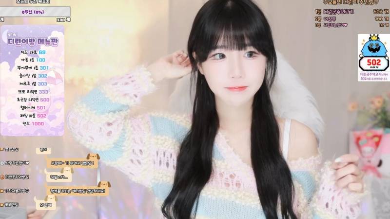 【自行打包】 에디린 Addielyn – [FlexTV] 牛仔裙 (2022.08.09) 1V-7.12G 【百度云】 - 老司机