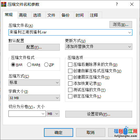 美女打赌输了后 自己要求肛交 好骚 各种姿势操 最后射在屁眼里 1413m 百度盘 老司机